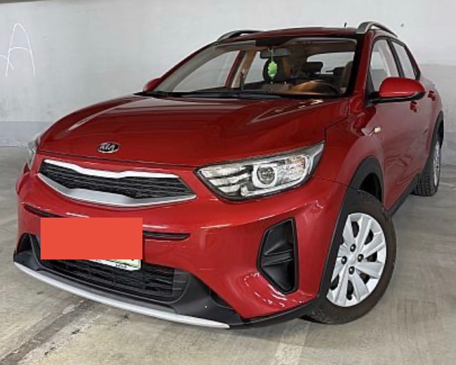 KIA Stonic 1.2 Kaufen