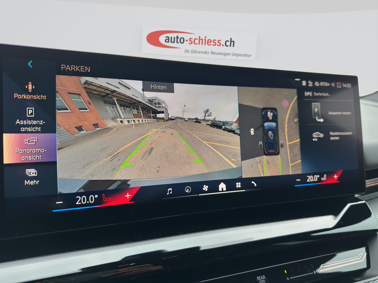 BMW 520d sDrive Touring M Sport Pro Shadow Line Steptronic *Iconic Glow ...