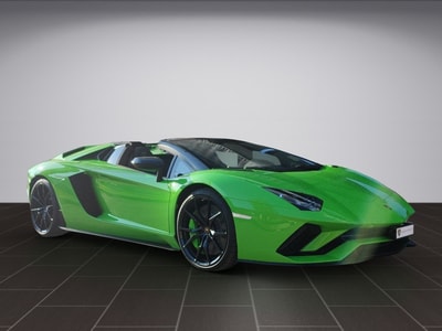 LAMBORGHINI - Occasionen kaufen | AutoScout24